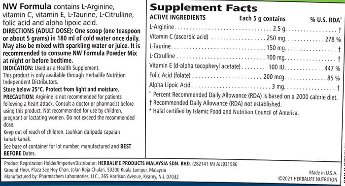 Herbalife NW Formula 150g - Herbalife Independent Distributor